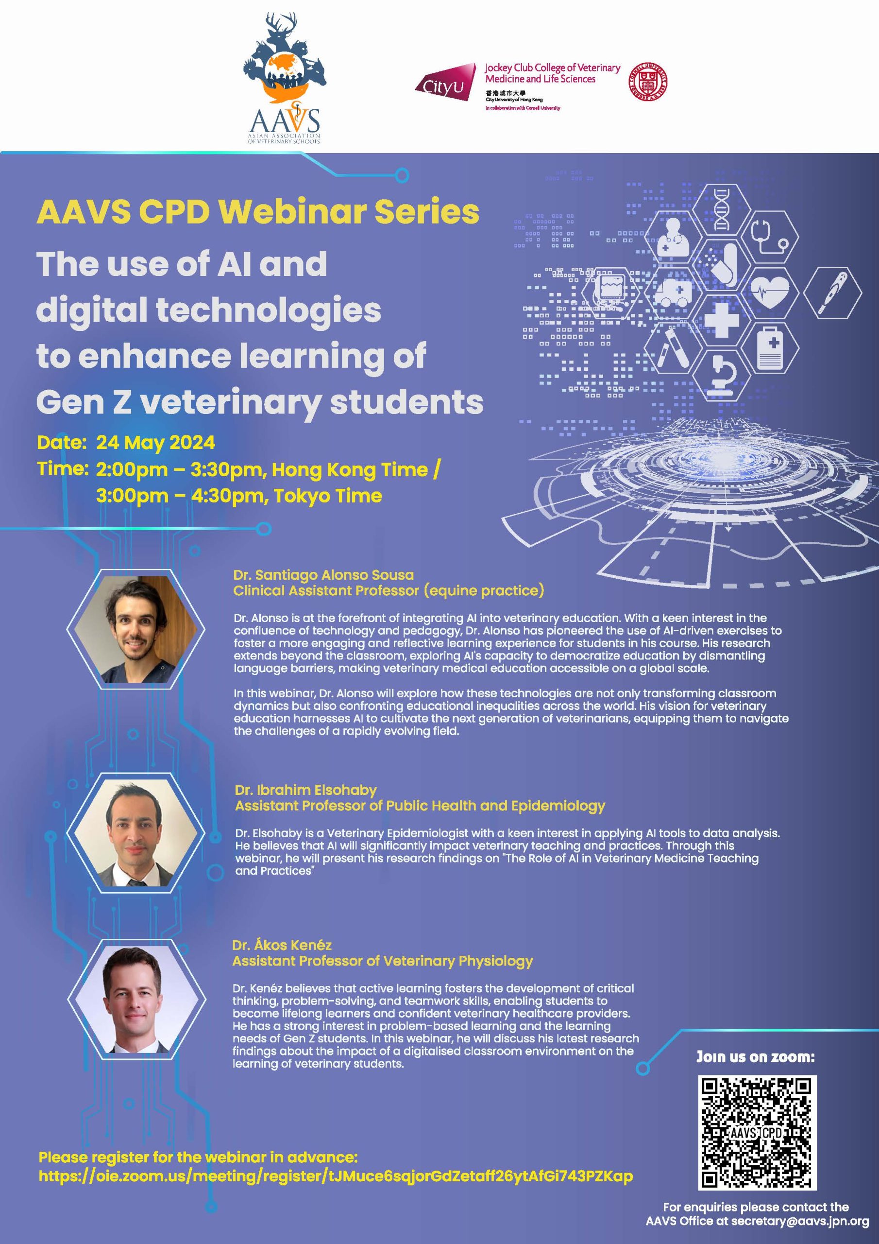 AAVS CPD Webinar Series: The use of AI and digital technologies to ...